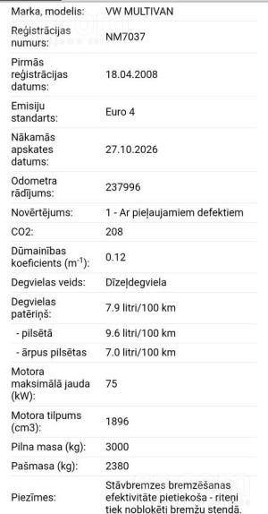 Black Volkswagen Multivan 2008 in Riga, with an engine capacity of 1.90 L and mileage of 243 thousand km for 10000 €, photo 13 on AUTOMOTO.COM.LV