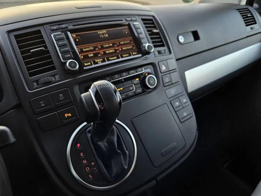Melns Volkswagen Multivan 2015 Jēkabpils, ar dzinēja tilpumu 2.00 L un nobraukumu 148 tūkst. km par 23900 €, foto 26 vietnē AUTOMOTO.COM.LV