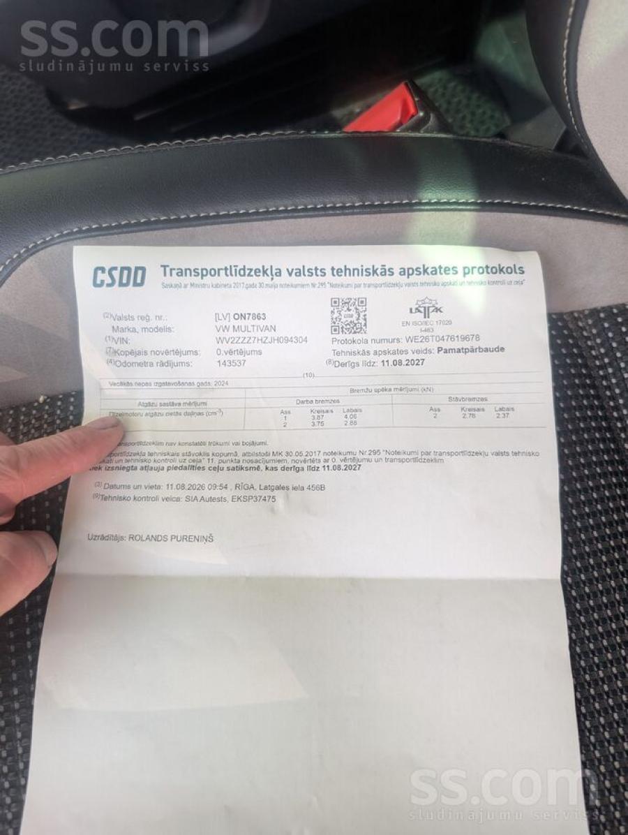 Melns Volkswagen Multivan 2018 Rīga, ar dzinēja tilpumu 2.00 L un nobraukumu 144 tūkst. km par 27700 €, foto 17 vietnē AUTOMOTO.COM.LV