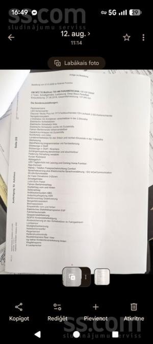 Melns Volkswagen Multivan 2018 Rīga, ar dzinēja tilpumu 2.00 L un nobraukumu 144 tūkst. km par 27700 €, foto 19 vietnē AUTOMOTO.COM.LV