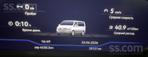 Melns Volkswagen Multivan 2022 Rīga, ar dzinēja tilpumu 2.00 L un nobraukumu 53 tūkst. km par 51000 €, foto 7 vietnē AUTOMOTO.COM.LV