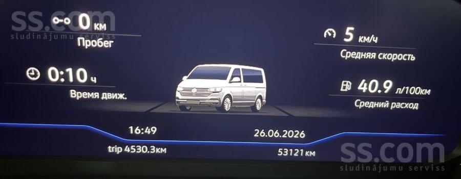 Melns Volkswagen Multivan 2022 Rīga, ar dzinēja tilpumu 2.00 L un nobraukumu 53 tūkst. km par 51000 €, foto 7 vietnē AUTOMOTO.COM.LV