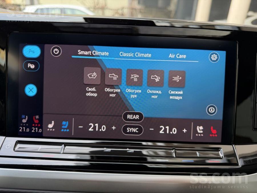 Melns Volkswagen Multivan 2024 Rīga, ar dzinēja tilpumu 2.00 L un nobraukumu 16 tūkst. km par 62700 €, foto 17 vietnē AUTOMOTO.COM.LV