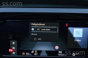 Melns Volkswagen Multivan 2024 Rīga, ar dzinēja tilpumu 2.00 L un nobraukumu 19 tūkst. km par 59900 €, foto 17 vietnē AUTOMOTO.COM.LV