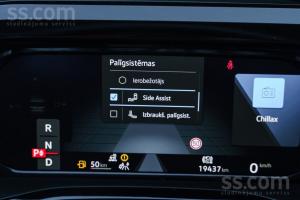 Melns Volkswagen Multivan 2024 Rīga, ar dzinēja tilpumu 2.00 L un nobraukumu 19 tūkst. km par 59900 €, foto 18 vietnē AUTOMOTO.COM.LV