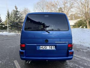 Zils Volkswagen Multivan 1999 Viļņa, ar dzinēja tilpumu 2.50 L un nobraukumu 421 tūkst. km par 6350 €, foto 7 vietnē AUTOMOTO.COM.LV