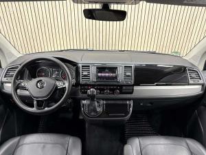 Zils Volkswagen Multivan 2015 Marijampole, ar dzinēja tilpumu 1.97 L un nobraukumu 229 tūkst. km par 23350 €, foto 28 vietnē AUTOMOTO.COM.LV