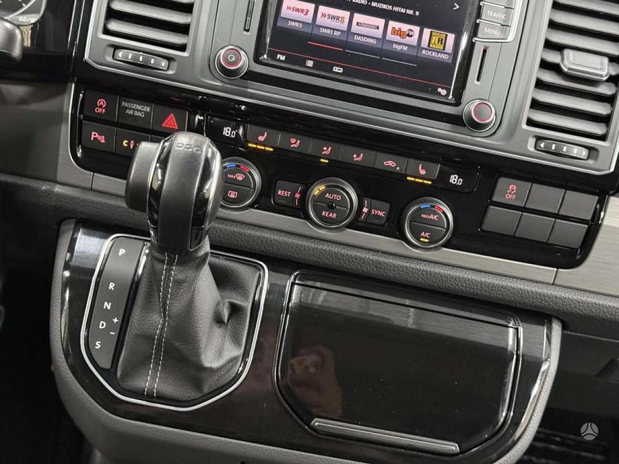Zils Volkswagen Multivan 2015 Marijampole, ar dzinēja tilpumu 1.97 L un nobraukumu 229 tūkst. km par 23350 €, foto 36 vietnē AUTOMOTO.COM.LV