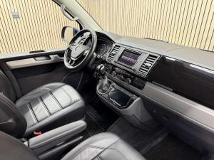 Zils Volkswagen Multivan 2015 Marijampole, ar dzinēja tilpumu 1.97 L un nobraukumu 229 tūkst. km par 23350 €, foto 41 vietnē AUTOMOTO.COM.LV