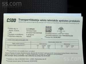 Blue Volkswagen Multivan 2011 in Ludza, with an engine capacity of 2.00 L and mileage of 0 thousand km for 17500 €, photo 35 on AUTOMOTO.COM.LV