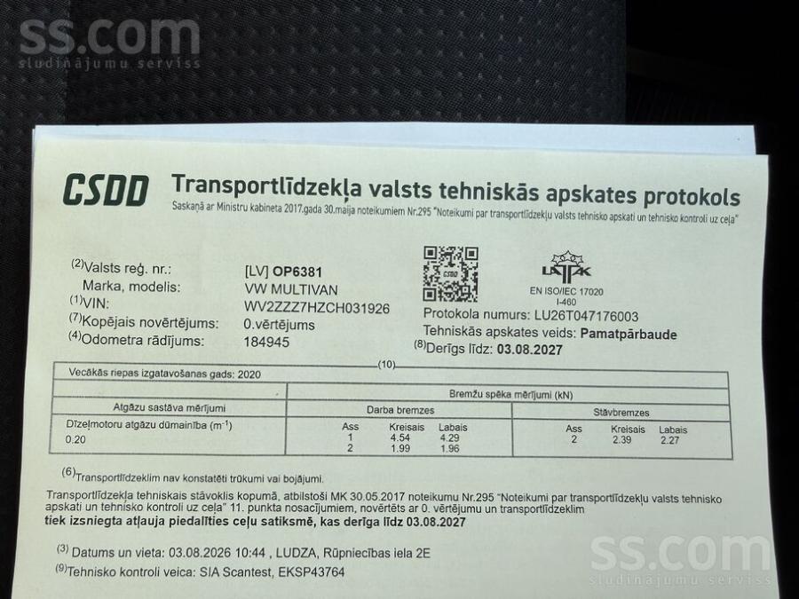 Blue Volkswagen Multivan 2011 in Ludza, with an engine capacity of 2.00 L and mileage of 0 thousand km for 17500 €, photo 35 on AUTOMOTO.COM.LV