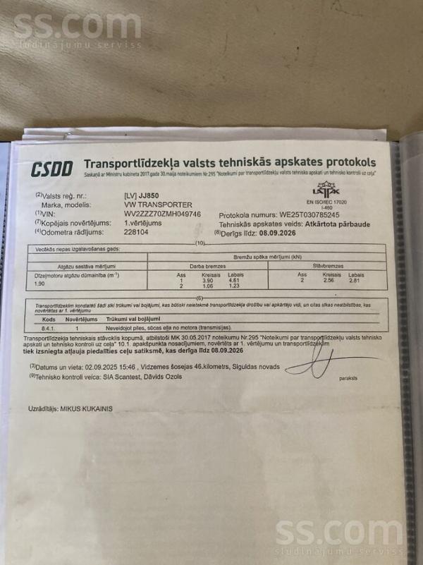 Синий Фольксваген Мультиван 1991 в Рига, объемом двигателя 1.90 л и пробегом 230 тыс. км за 4500 €, фото 10 на AUTOMOTO.COM.LV