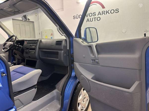 Zils Volkswagen Multivan 2001 Marijampole, ar dzinēja tilpumu 2.46 L un nobraukumu 440 tūkst. km par 10750 €, foto 10 vietnē AUTOMOTO.COM.LV