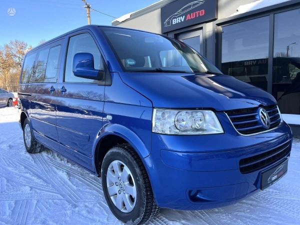 Zils Volkswagen Multivan 2004 Kėdainiai, ar dzinēja tilpumu 2.46 L un nobraukumu 309 tūkst. km par 8850 €, foto 5 vietnē AUTOMOTO.COM.LV