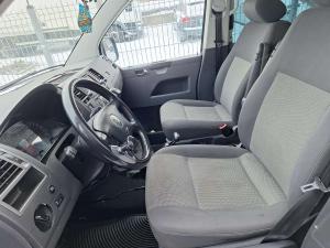 Zils Volkswagen Multivan 2006 Jonava, ar dzinēja tilpumu 2.50 L un nobraukumu 271 tūkst. km par 8900 €, foto 20 vietnē AUTOMOTO.COM.LV