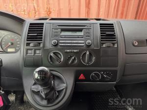 Zils Volkswagen Multivan 2009 Liepāja, ar dzinēja tilpumu 2.50 L un nobraukumu 307 tūkst. km par 8450 €, foto 8 vietnē AUTOMOTO.COM.LV