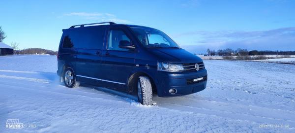 Zils Volkswagen Multivan 2011 Kupiškis, ar dzinēja tilpumu 2.00 L un nobraukumu 320 tūkst. km par 12000 €, foto 6 vietnē AUTOMOTO.COM.LV