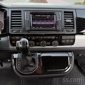 Zils Volkswagen Multivan 2016 Valka, ar dzinēja tilpumu 2.00 L un nobraukumu 228 tūkst. km par 24999 €, foto 26 vietnē AUTOMOTO.COM.LV