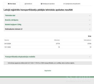 Синий Фольксваген Мультиван 2022 в Рига, объемом двигателя 2.00 л и пробегом 95 тыс. км за 44500 €, фото 16 на AUTOMOTO.COM.LV