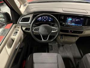 Zils Volkswagen Multivan 2024 Viļņa, ar dzinēja tilpumu 1.97 L un nobraukumu 7 tūkst. km par 45490 €, foto 18 vietnē AUTOMOTO.COM.LV