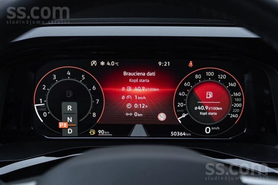 Zils Volkswagen Multivan 2024 Rīga, ar dzinēja tilpumu 2.00 L un nobraukumu 50 tūkst. km par 51900 €, foto 13 vietnē AUTOMOTO.COM.LV