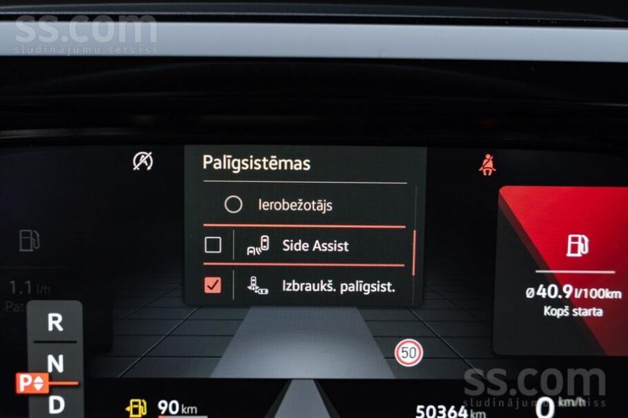 Zils Volkswagen Multivan 2024 Rīga, ar dzinēja tilpumu 2.00 L un nobraukumu 50 tūkst. km par 51900 €, foto 15 vietnē AUTOMOTO.COM.LV
