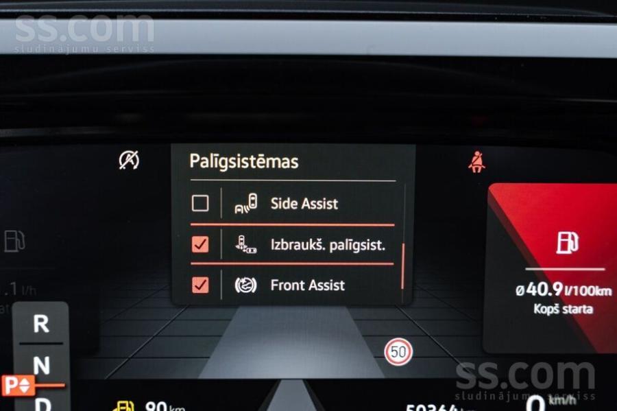 Zils Volkswagen Multivan 2024 Rīga, ar dzinēja tilpumu 2.00 L un nobraukumu 50 tūkst. km par 51900 €, foto 16 vietnē AUTOMOTO.COM.LV