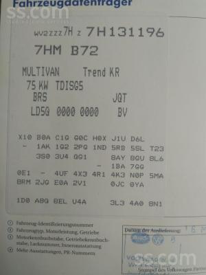 Zils Volkswagen Multivan 2007 Rīga, ar dzinēja tilpumu 1.90 L un nobraukumu 258 tūkst. km par 8298 €, foto 26 vietnē AUTOMOTO.COM.LV