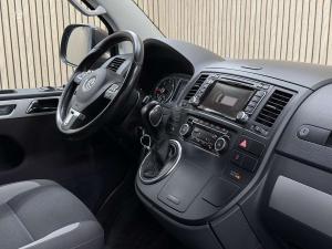 Brūns Volkswagen Multivan 2013 Marijampole, ar dzinēja tilpumu 1.97 L un nobraukumu 204 tūkst. km par 17350 €, foto 24 vietnē AUTOMOTO.COM.LV