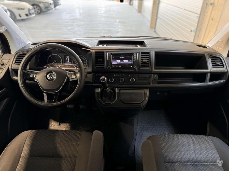 Brūns Volkswagen Multivan 2016 Klaipėda, ar dzinēja tilpumu 1.97 L un nobraukumu 254 tūkst. km par 19700 €, foto 28 vietnē AUTOMOTO.COM.LV