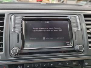 Brown Volkswagen Multivan 2019 in Riga, with an engine capacity of 1.97 L and mileage of 167 thousand km for 27900 €, photo 15 on AUTOMOTO.COM.LV
