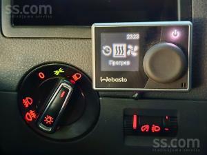 Brūns Volkswagen Multivan 2010 Ogre, ar dzinēja tilpumu 2.00 L un nobraukumu 400 tūkst. km par 11000 €, foto 18 vietnē AUTOMOTO.COM.LV