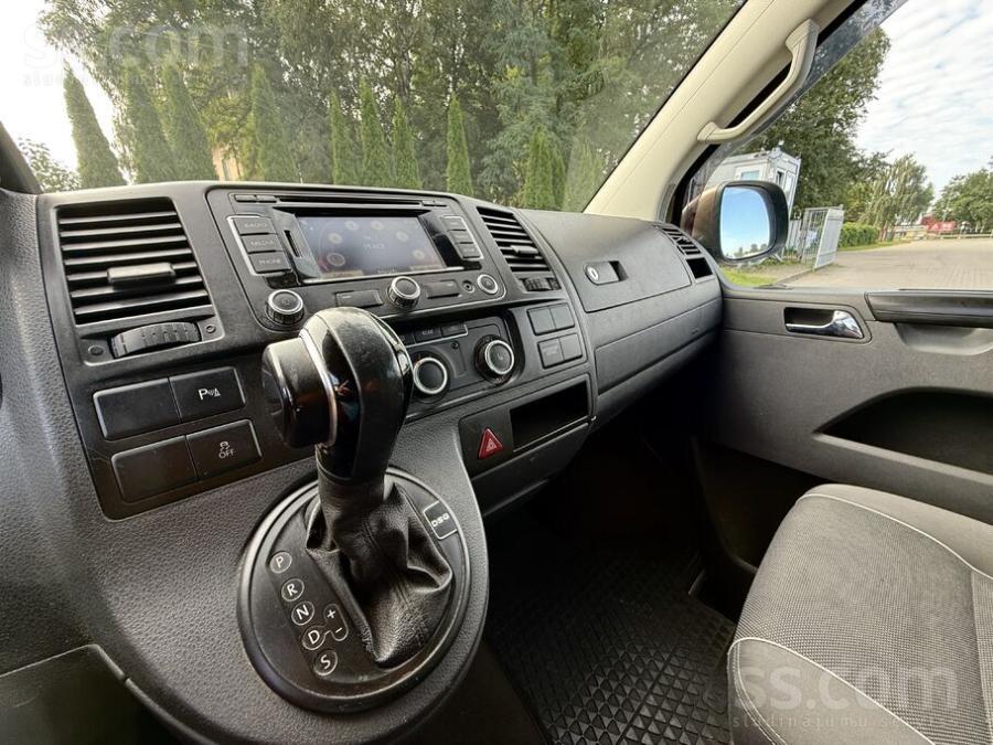 Brūns Volkswagen Multivan 2010 Rīga, ar dzinēja tilpumu 2.00 L un nobraukumu 409 tūkst. km par 13700 €, foto 13 vietnē AUTOMOTO.COM.LV