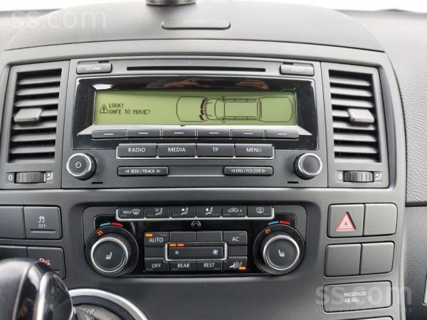 Brūns Volkswagen Multivan 2010 Rīga, ar dzinēja tilpumu 2.00 L un nobraukumu 230 tūkst. km par 11900 €, foto 10 vietnē AUTOMOTO.COM.LV
