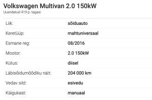 Brown Volkswagen Multivan 2016 in Maardu, with an engine capacity of 0.00 L and mileage of 205 thousand km for 20000 €, photo 14 on AUTOMOTO.COM.LV