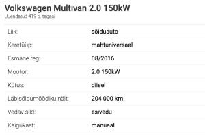 Brown Volkswagen Multivan 2016 in Maardu, with an engine capacity of 0.00 L and mileage of 205 thousand km for 20000 €, photo 28 on AUTOMOTO.COM.LV