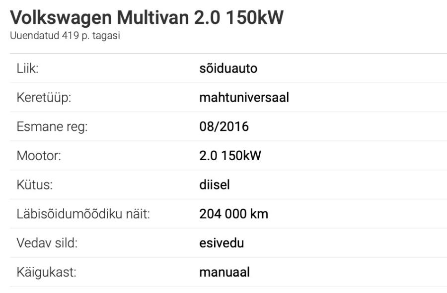 Brown Volkswagen Multivan 2016 in Maardu, with an engine capacity of 0.00 L and mileage of 205 thousand km for 20000 €, photo 28 on AUTOMOTO.COM.LV