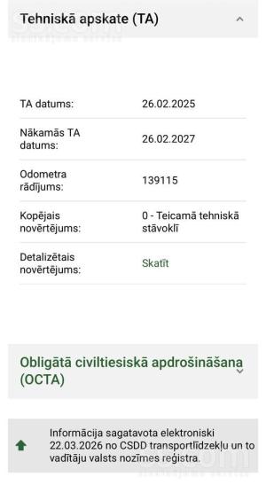 Коричневый Фольксваген Мультиван 2017 в Рига, объемом двигателя 2.00 л и пробегом 156 тыс. км за 23995 €, фото 6 на AUTOMOTO.COM.LV