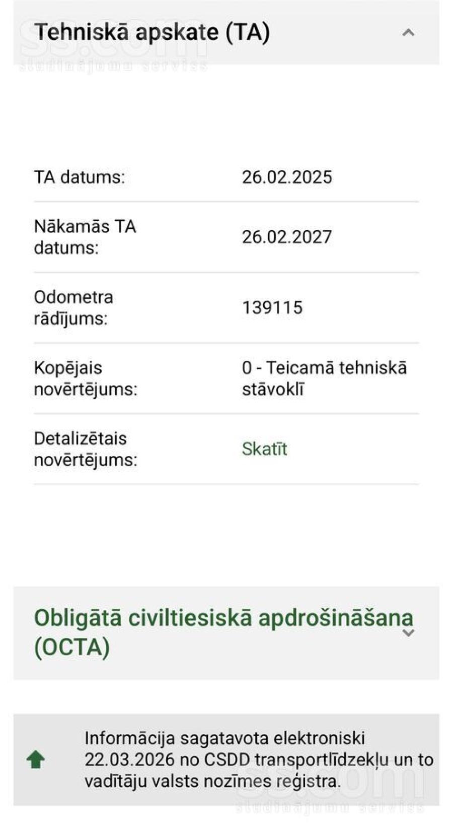 Коричневый Фольксваген Мультиван 2017 в Рига, объемом двигателя 2.00 л и пробегом 156 тыс. км за 23995 €, фото 6 на AUTOMOTO.COM.LV