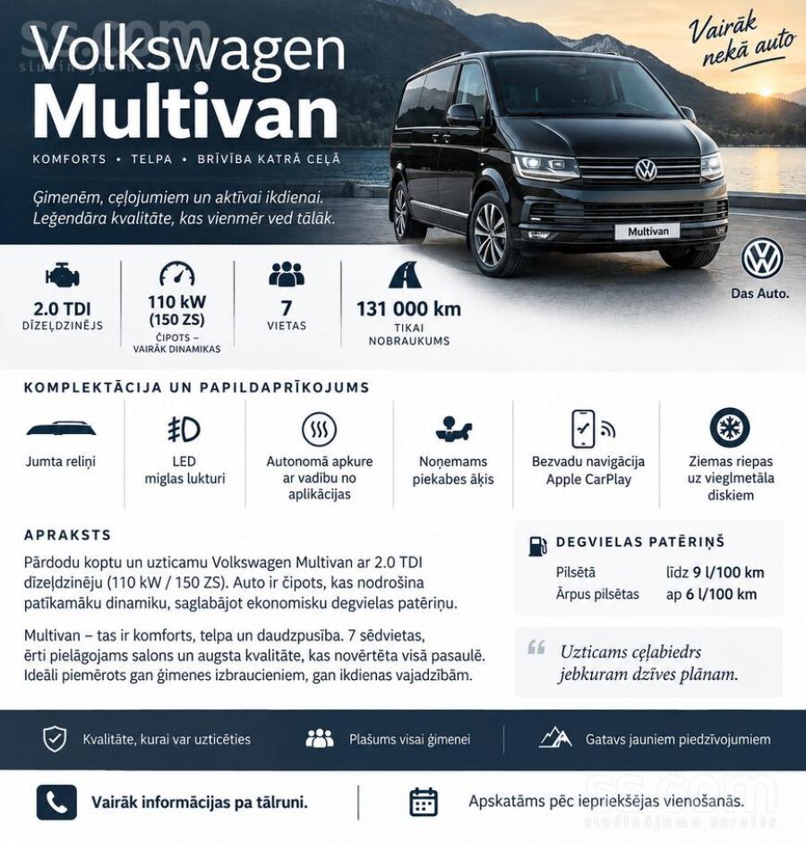 Brūns Volkswagen Multivan 2019 Rīga, ar dzinēja tilpumu 2.00 L un nobraukumu 131 tūkst. km par 26600 €, foto 18 vietnē AUTOMOTO.COM.LV