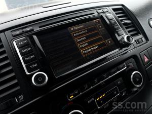 Brūns Volkswagen Multivan 2011 Jelgava, ar dzinēja tilpumu 2.00 L un nobraukumu 210 tūkst. km par 14996 €, foto 20 vietnē AUTOMOTO.COM.LV