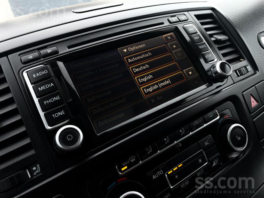 Brūns Volkswagen Multivan 2011 Jelgava, ar dzinēja tilpumu 2.00 L un nobraukumu 210 tūkst. km par 14996 €, foto 20 vietnē AUTOMOTO.COM.LV