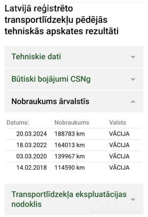Brūns Volkswagen Multivan 2011 Jelgava, ar dzinēja tilpumu 2.00 L un nobraukumu 210 tūkst. km par 14996 €, foto 27 vietnē AUTOMOTO.COM.LV