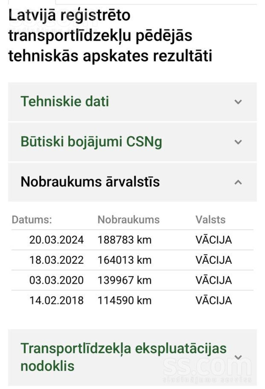 Brūns Volkswagen Multivan 2011 Jelgava, ar dzinēja tilpumu 2.00 L un nobraukumu 210 tūkst. km par 14996 €, foto 27 vietnē AUTOMOTO.COM.LV