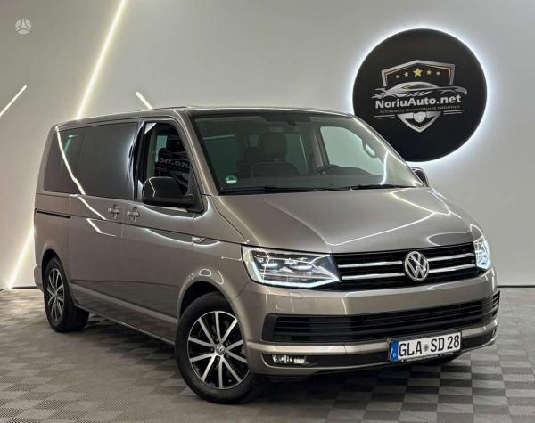Brūns Volkswagen Multivan 2016 Marijampole, ar dzinēja tilpumu 1.97 L un nobraukumu 194 tūkst. km par 23999 €, foto 1 vietnē AUTOMOTO.COM.LV