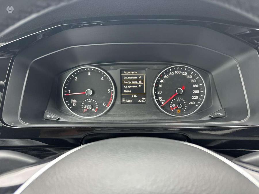 Brūns Volkswagen Multivan 2017 Viļņa, ar dzinēja tilpumu 1.97 L un nobraukumu 215 tūkst. km par 27755 €, foto 13 vietnē AUTOMOTO.COM.LV