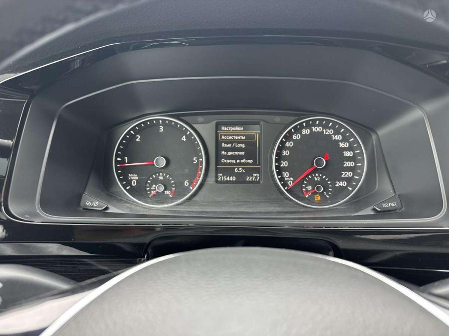 Brūns Volkswagen Multivan 2017 Viļņa, ar dzinēja tilpumu 1.97 L un nobraukumu 215 tūkst. km par 27755 €, foto 15 vietnē AUTOMOTO.COM.LV