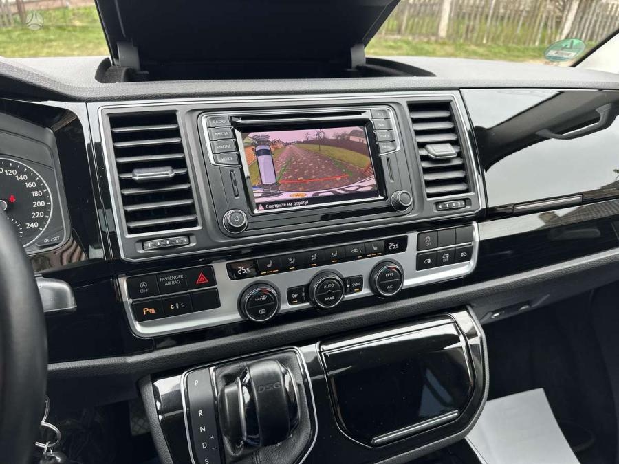Brūns Volkswagen Multivan 2017 Viļņa, ar dzinēja tilpumu 1.97 L un nobraukumu 215 tūkst. km par 27755 €, foto 17 vietnē AUTOMOTO.COM.LV