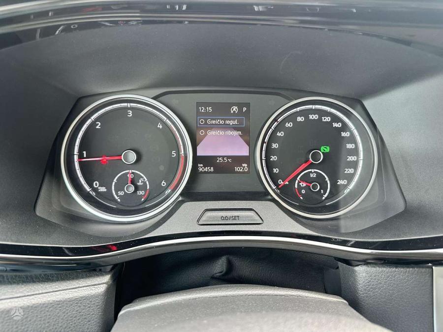 Brown Volkswagen Multivan 2021 in Siauliai, with an engine capacity of 1.97 L and mileage of 91 thousand km for 34900 €, photo 21 on AUTOMOTO.COM.LV