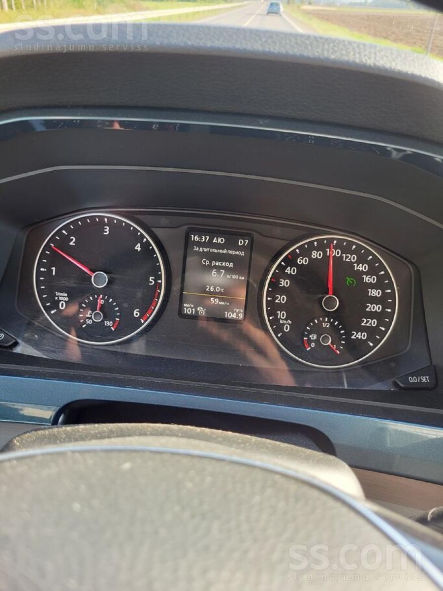 Zaļš Volkswagen Multivan 2016 Aizkraukle, ar dzinēja tilpumu 2.00 L un nobraukumu 233 tūkst. km par 23900 €, foto 19 vietnē AUTOMOTO.COM.LV